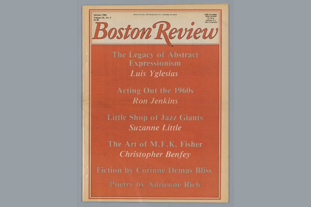 September/October 1984 - Boston Review
