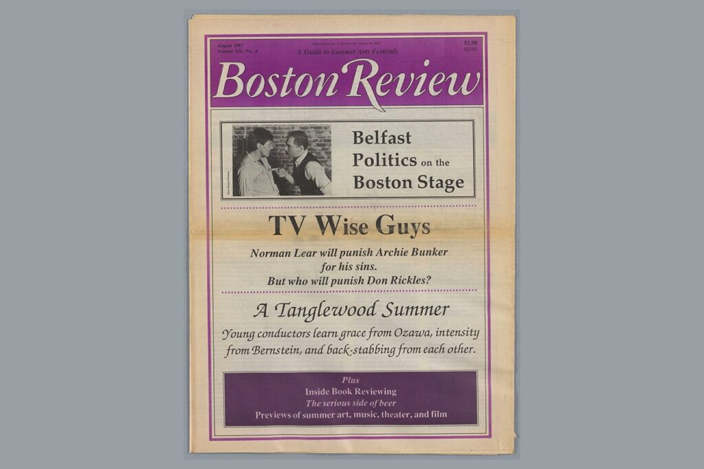 July August 1987 Boston Review