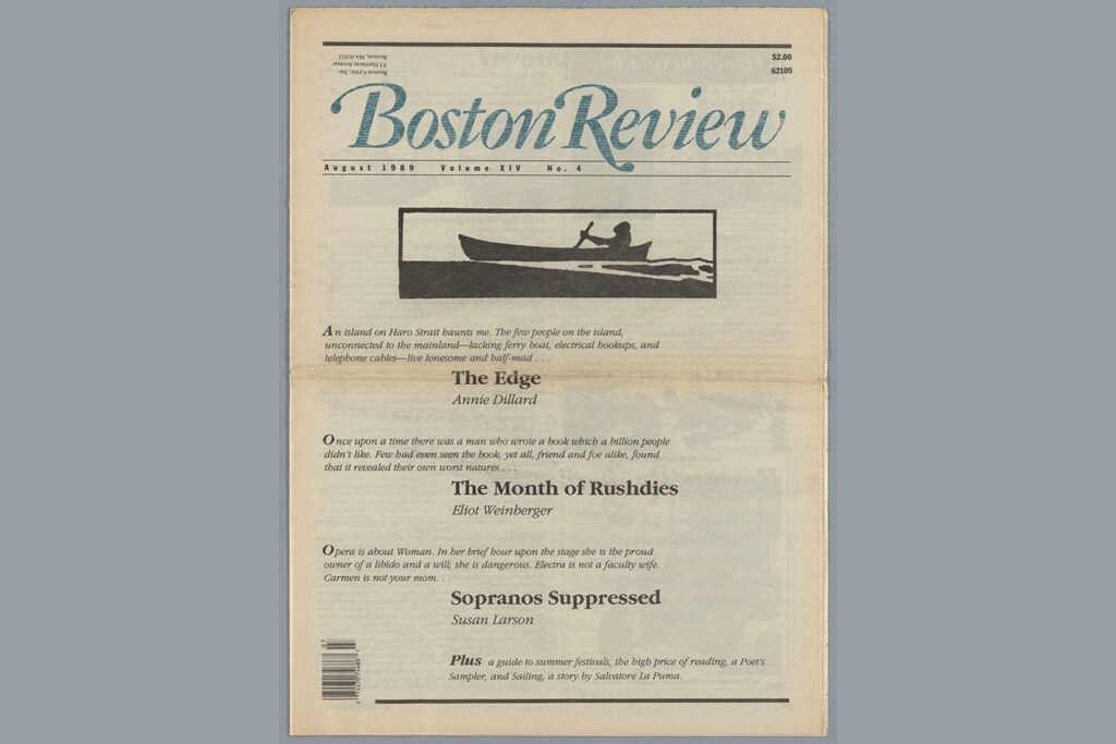 July/August 1989 - Boston Review
