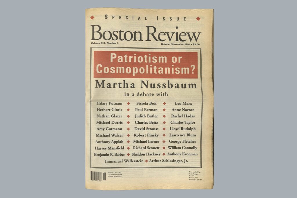 October/November 1994 - Boston Review