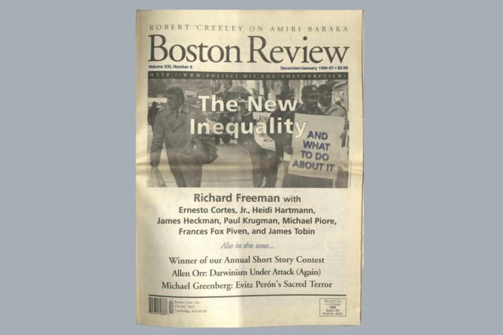 December 1996/January 1997 - Boston Review
