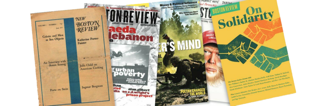 Contact - Boston Review