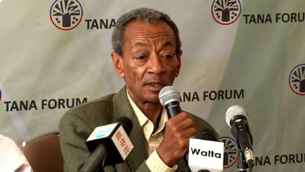 Remembering Andreas Eshete - Boston Review