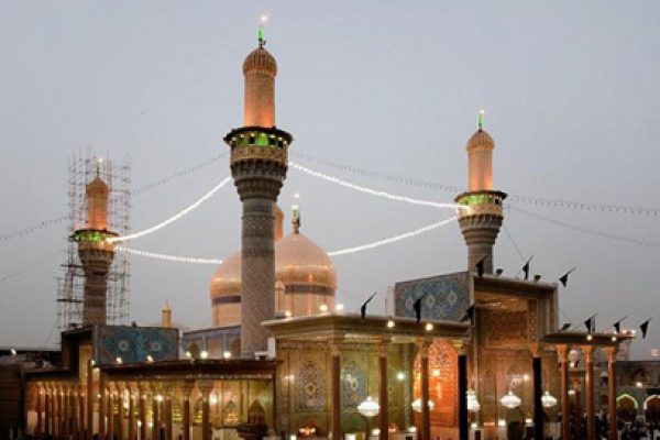 Mohamad Bazzi - Boston Review